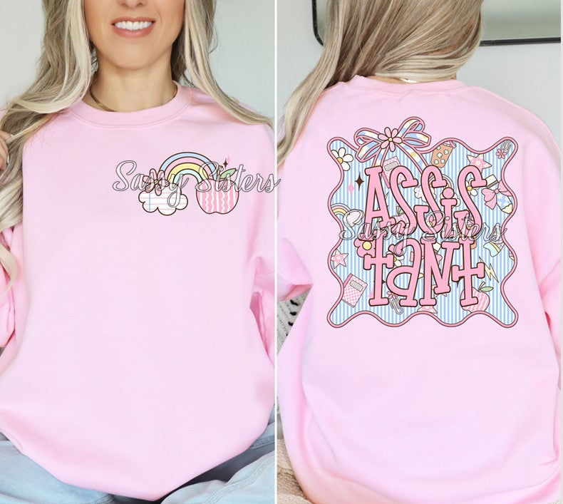 SEERSUCKER FRAME- ASSISTANT – Sassy Sisters